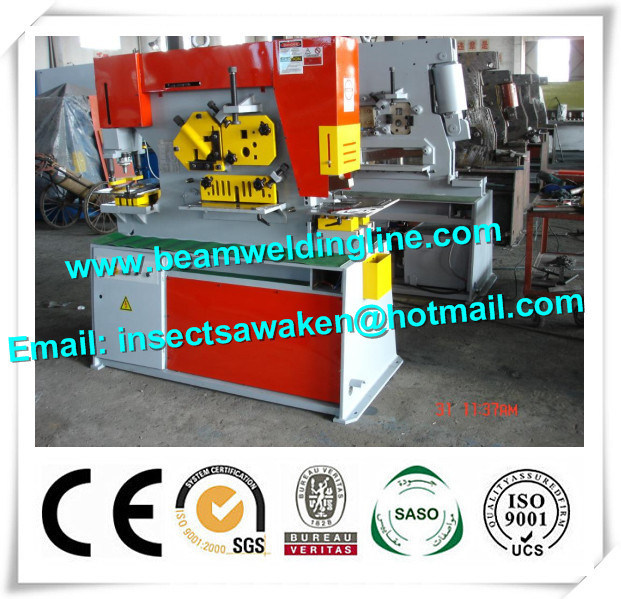 Safety Hydraulic Shearing Machine Hydraulic Iron Worker Punch And Shear ...