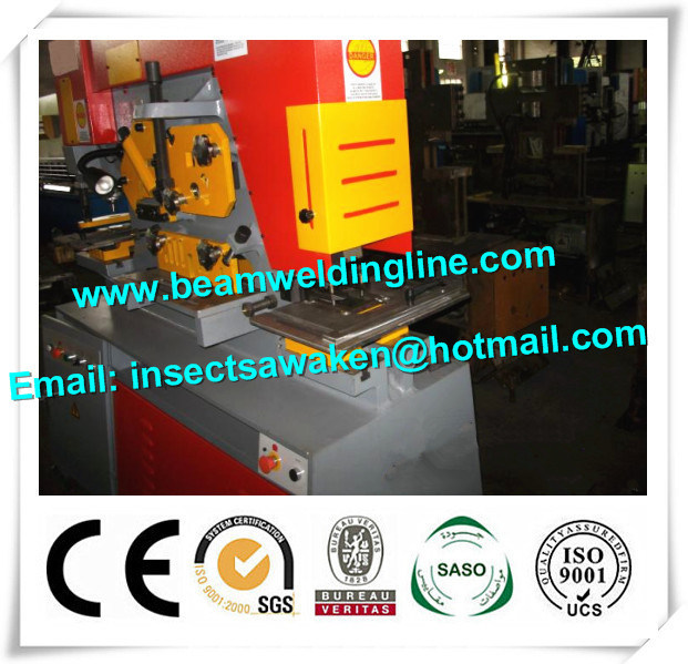 Safety Hydraulic Shearing Machine Hydraulic Iron Worker Punch And Shear ...