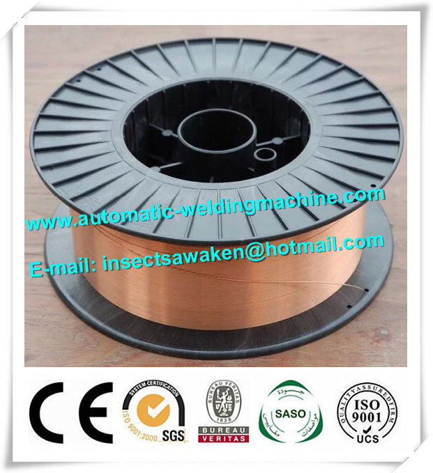 High Efficiency MIG Welded H Beam Line ER70S-6 CO2 Welding Wire Little ...
